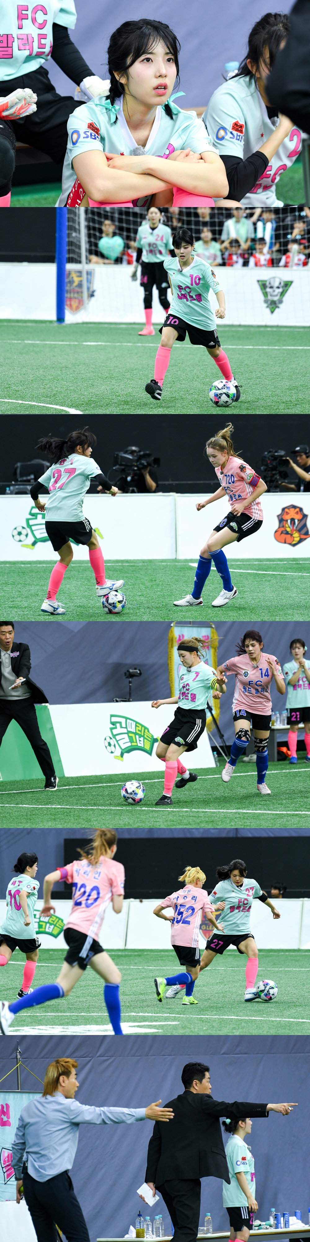 'Kick a Goal' Balladream's Jeong Ye-won X Seogi vs World Class Naori ...