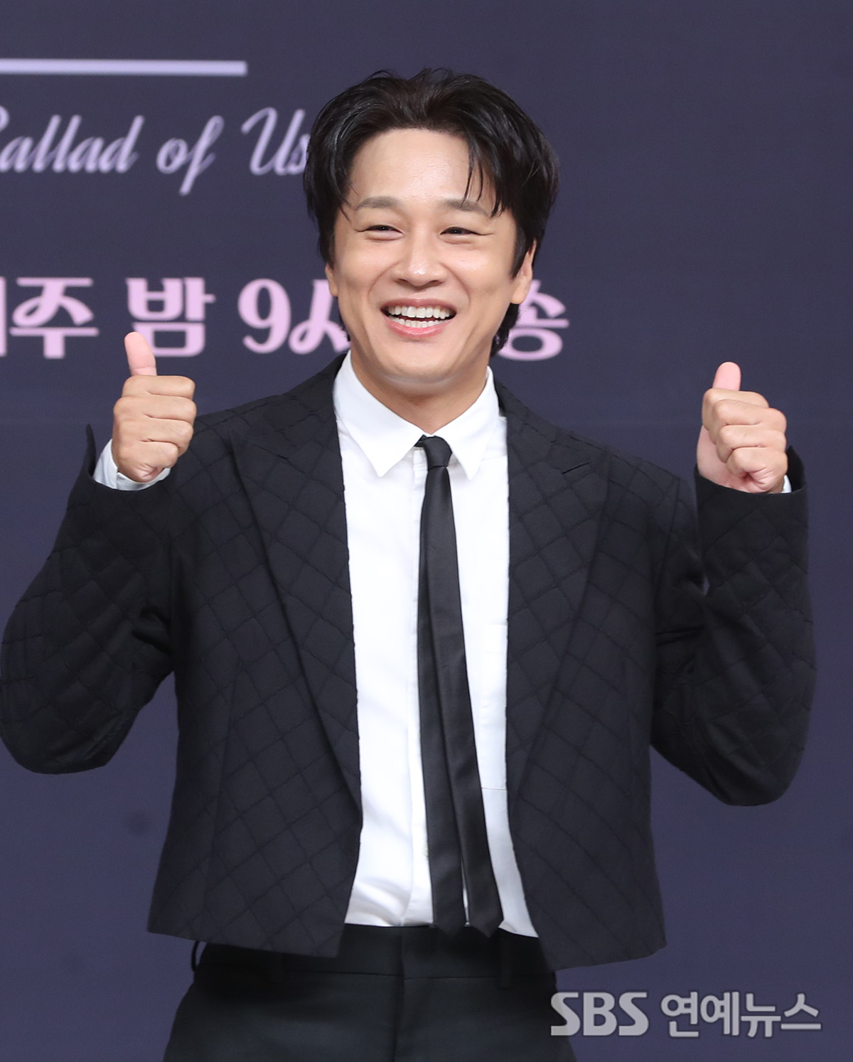 'The Ballad of Us' Drops a 160-Minute Premiere; Cha Tae-hyun Says, "We ...