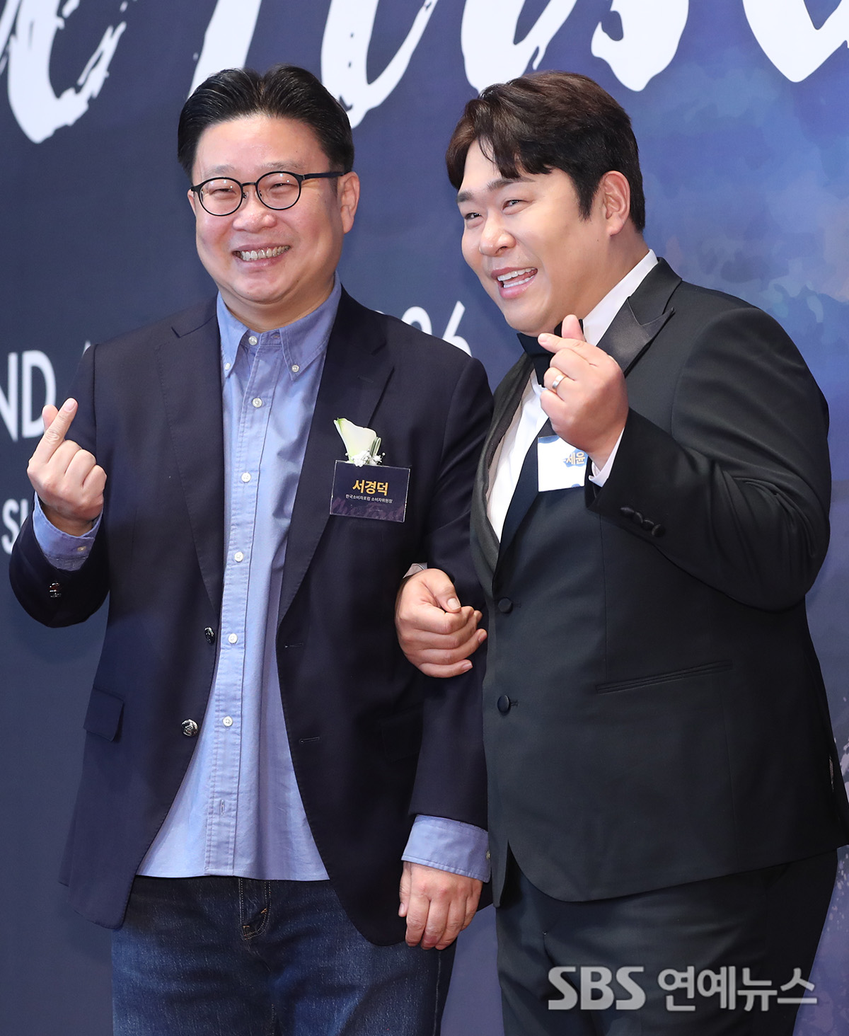 Seo Kyoung-duk and Moon Se-Yoon Declare ‘Kimchi Is Ours’ at Korea First ...