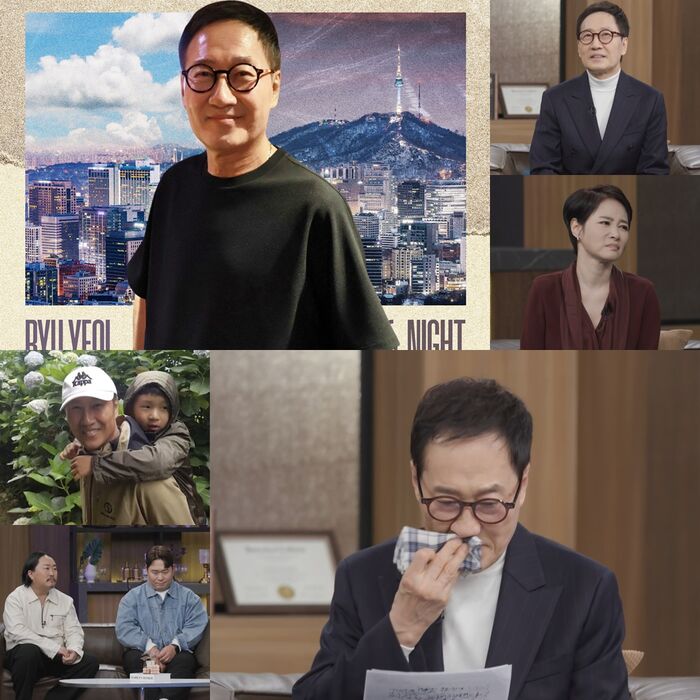 65-Year-Old Yoo Yeol Opens Up About Near-Fatal Lung Fibrosis: "I Even ...