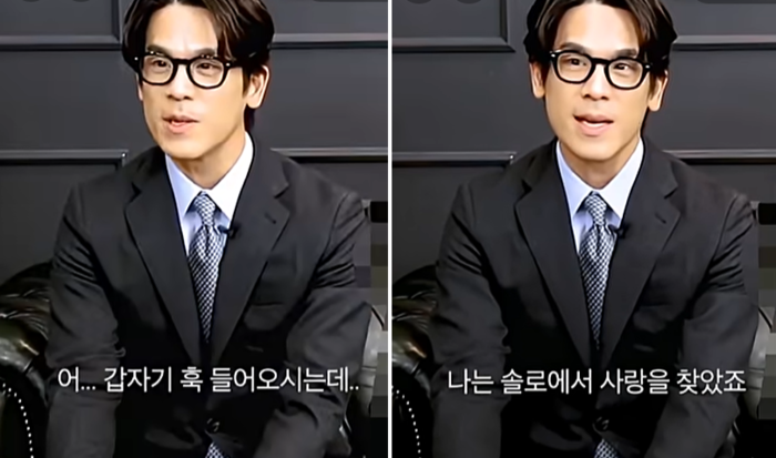 'I Am Solo 28' Gwang-su Drops a Single, Launches a Matchmaking Agency ...