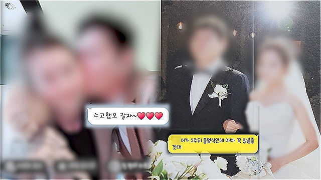 15-Year Relationship Ends in Shock: Woman Discovers Fiancé’s Secret ...