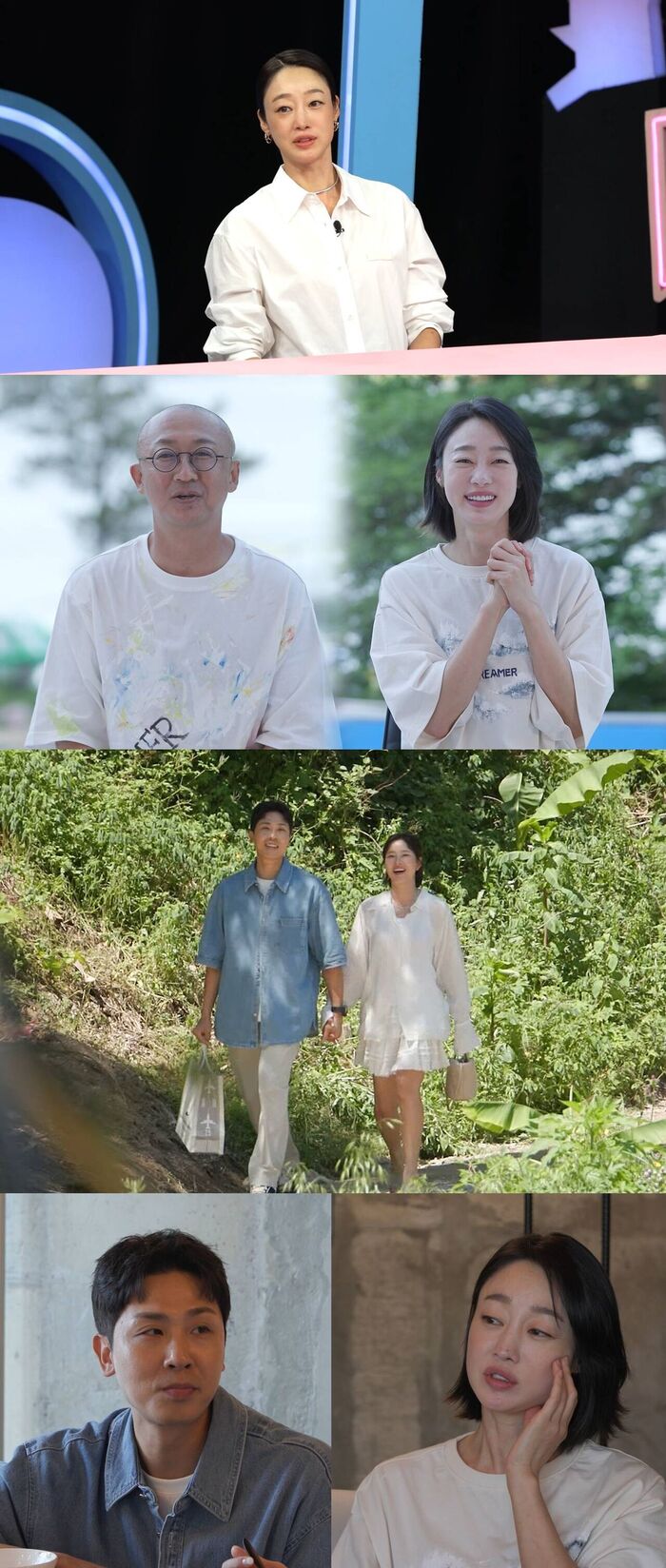 Choi Yeo-jin and Kim Jae-wook Address Absurd Rumors, Including '800 ...