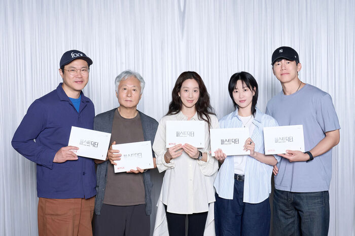 Jung Ryeo-won·Ha Yoon-kyung·Kim Mu-yeol Unite as Netflix Confirms ...