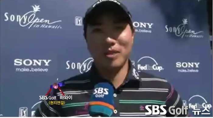 SBS 스포츠 골프 뉴스 : 전체뉴스 : [PGA]소니오픈, 2R 마친 배상문 인터뷰 : SBS