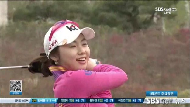 SBS 스포츠 골프 뉴스 : 전체뉴스 : [KLPGA] KG · 이데일리 레이디스 오픈 1R, 김혜윤 '단독 선두' : SBS