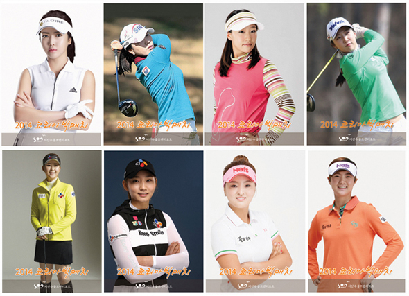 SBS 스포츠 골프 뉴스 : 전체뉴스 : '관록 vs 패기' KLPGA스타 4:4 팀 맞대결, '코리아빅매치' 21일 첫방송 : SBS