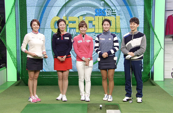 SBS Golf 뉴스 : 전체 뉴스 : SBS골프아카데미, '송년특집' 골프여제들의 특급 레슨 30·31일 방송 : SBS Golf