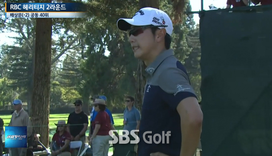 SBS Golf 뉴스 : 전체 뉴스 : [PGA RBC헤리티지 2R]부진한 퍼트감, 배상문 37계단 하락 : SBS Golf