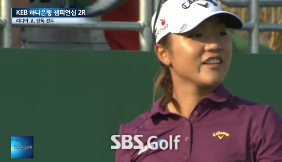 SBS 스포츠 골프 뉴스 : 전체뉴스 : [LPGA] '3년 연속'안방 사수할까? KEB 하나은행 챔피언십 2R : SBS