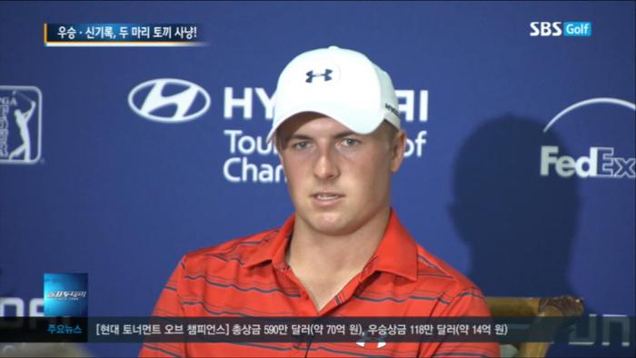 SBS Golf 뉴스 : 전체 뉴스 : [PGA] 조던 스피스, 우승과 신기록 두 마리 토끼 사냥! : SBS Golf