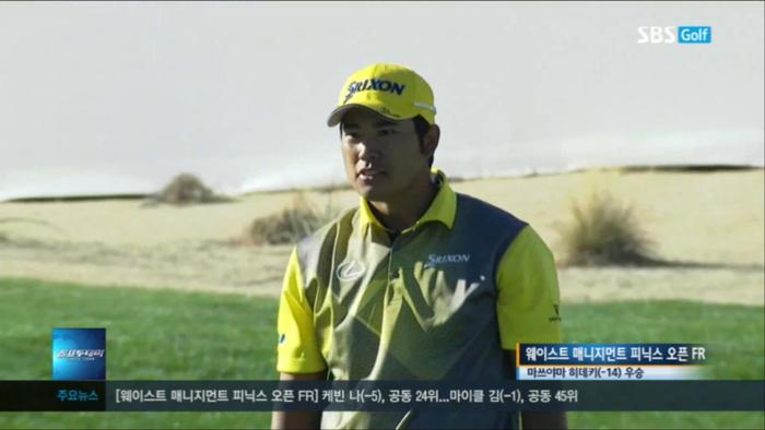 SBS 스포츠 골프 뉴스 : 전체뉴스 : [PGA] '연장 4홀' 힘겹게 얻은 통산 2승 : SBS