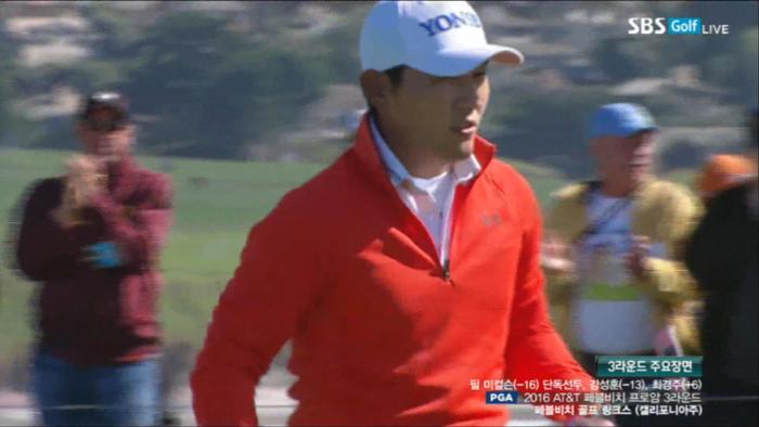 SBS 스포츠 골프 뉴스 : 전체뉴스 : [PGA] 강성훈, 페블비치 프로암 3R '공동 3위' : SBS