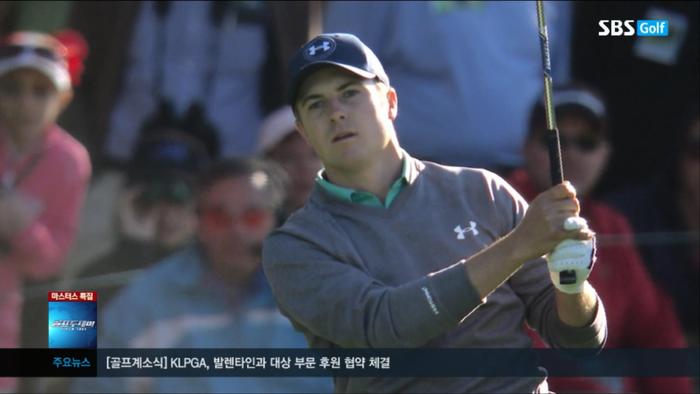 SBS Golf 뉴스 : 전체 뉴스 : [PGA] 조던 스피스, 차세대 황제 대결 완승 : SBS Golf