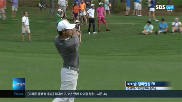 SBS 스포츠 골프 뉴스 : 전체뉴스 : [PGA] '코리안 군단' 불꽃 맹타, 김시우…준우승 : SBS