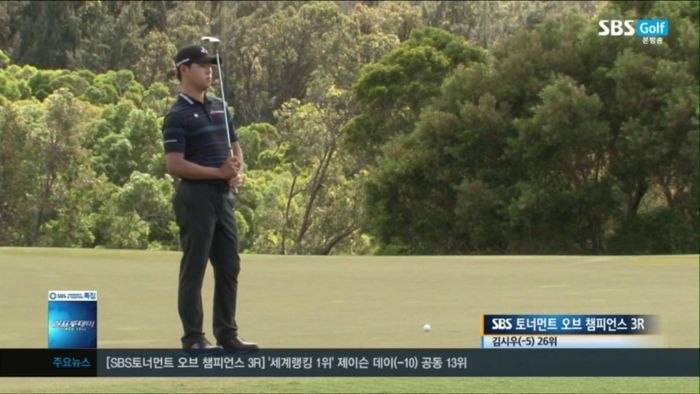 SBS Golf 뉴스 : 전체 뉴스 : [PGA] 김시우·제임스 한, 이틀연속 언더파 순위 상승 : SBS Golf