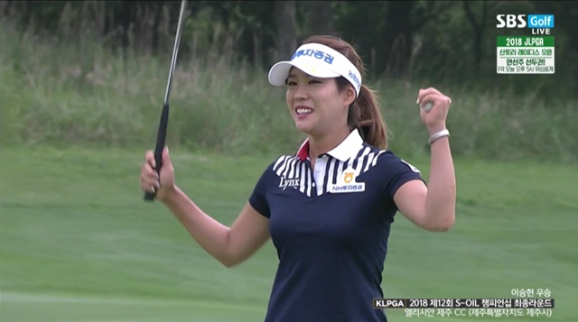 SBS Golf 뉴스 : 전체 뉴스 : [KLPGA] 이승현, 'S-OIL 챔피언십' 시즌 첫 우승 : SBS Golf