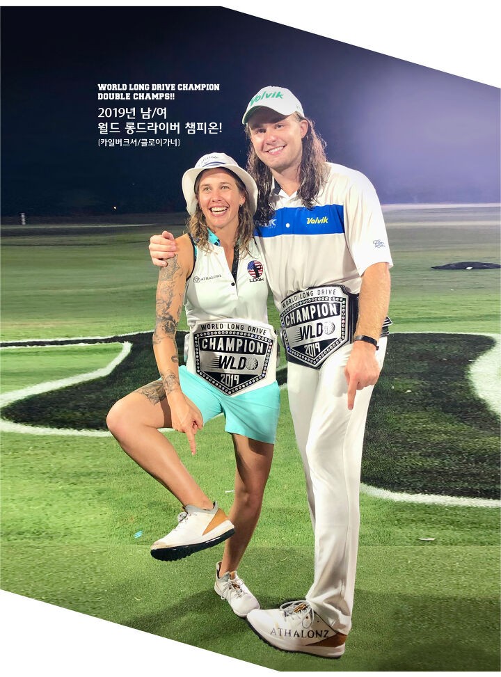 SBS Golf 뉴스 : 전체 뉴스 : [2020 SBS골프 대한민국 골프대전] 비거리 향상 골프화 ‘아탈론즈’ 국내 론칭!! : SBS Golf