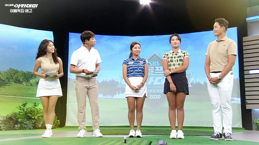 SBS Golf 뉴스 : 전체 뉴스 : SBS골프아카데미 여름특집 김지현·오지현·이보미·박현경 특급레슨! : SBS Golf