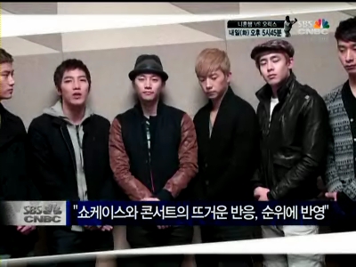 동방신기 인기 넘본다…2PM, 日데뷔싱글 발매전 유센차트 1위 - SBS Biz