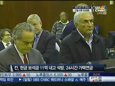 유럽·신흥국 "후임 IMF총재 양보못해"…라가르드, 후보 급부상 - SBS Biz