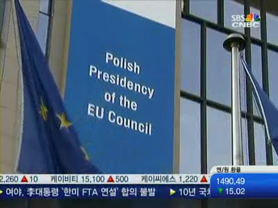 EU, EFSF '1080억 유로' 추가 합의…26일 최종결론 나오나 - SBS Biz