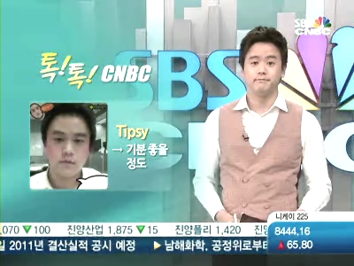 [톡톡! CNBC] I'm a bit tipsy, I feel like sining - SBS Biz