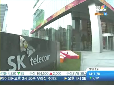 [단독] SKT, 힐리오의 악몽 재현…또 676억 날리나? - SBS Biz