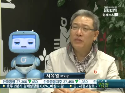 서유열 사장 "아이폰5 LTE 협상, KT가 유리할 듯" - SBS Biz