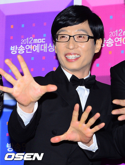‘PD상’ 유재석 "'놀러와' 사랑해주셔서 감사드린다" - SBS Biz