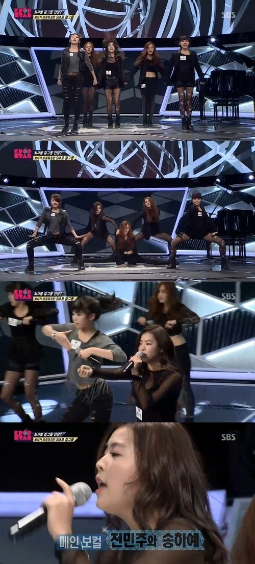 양현석, SM표 걸그룹 칼군무에 "나도 아저씨인가봐" - SBS Biz