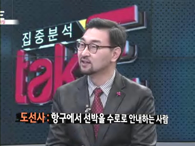 5위 기아차, 3위 현대차…연봉 TOP1 기업 어디? - SBS Biz