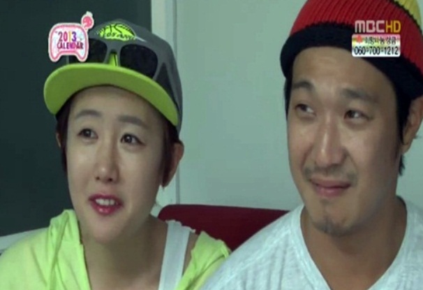 하하 태교여행 "어디로 가는지 비밀"…드림이는 좋겠네 - SBS Biz