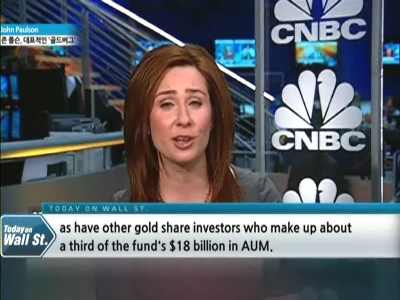 [톡톡! CNBC] John Paulson himself invests in gold shares - SBS Biz
