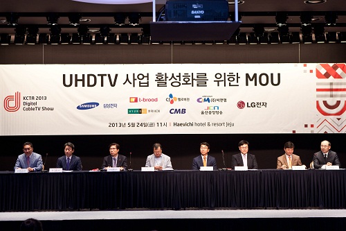 'UHD TV' 저변 넓히는 삼성전자, 케이블 사업자와 맞손 - SBS Biz
