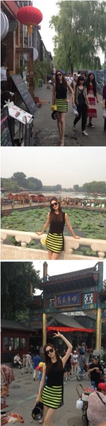 이다해 관광객 놀이…"멀리서도 연예인 포스 흘러" - SBS Biz