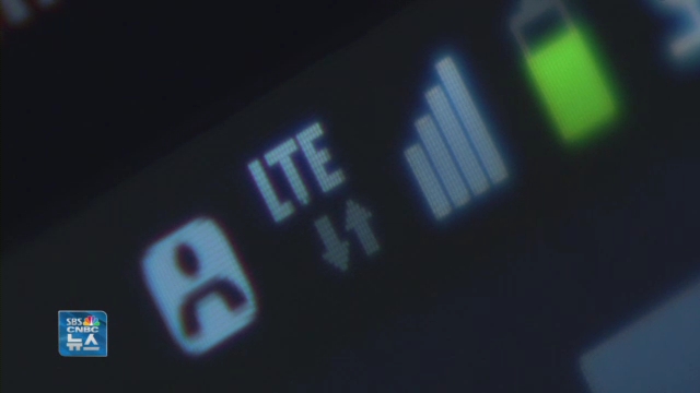 'LTE 주파수 경매' SKT·LGU+ 연합군, 기선제압 성공 - SBS Biz