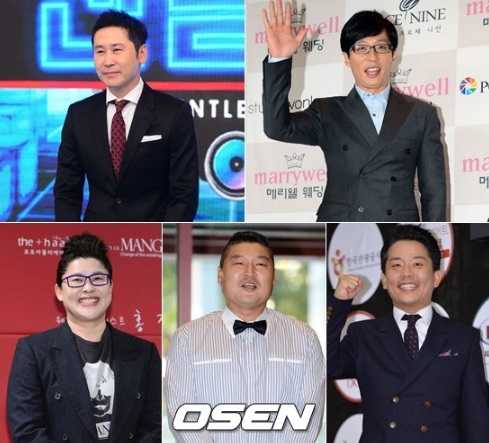 KBS 연예대상, 8년 무관의 제왕 '해투' 유재석.. "이번엔 수상할까?" - SBS Biz