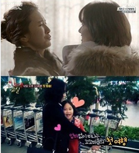 tvN '응답하라 1994' 방송사고 영상 찾아보니.. '충격' - SBS Biz