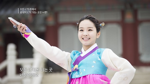 KT, LTE 가입자 800만명 돌파..광대역 효과 시동걸었나 - SBS Biz