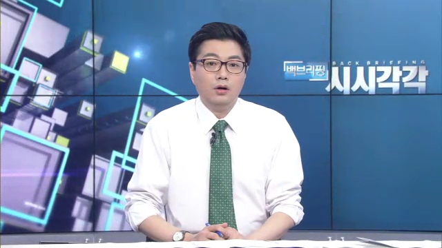 [백브리핑] 삼성-CJ, 글로벌 이상기후에 바이오플랜트 '주목' - SBS Biz