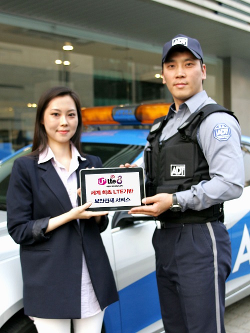 LGU-ADT캡스, M2M 보안관제 서비스 제공 - SBS Biz