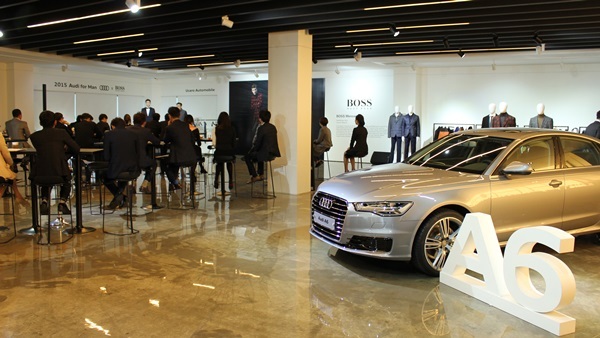 유카로오토모빌-HUGO BOSS, ‘2015 Audi for MAN’ 개최 - SBS Biz