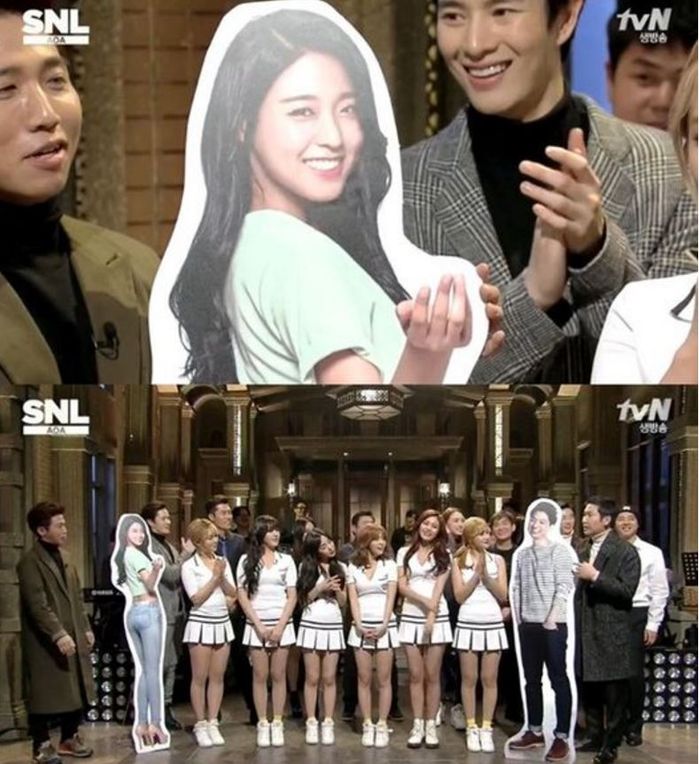 'SNL코리아6' AOA "설현, 스케줄 문제로 불참" - SBS Biz