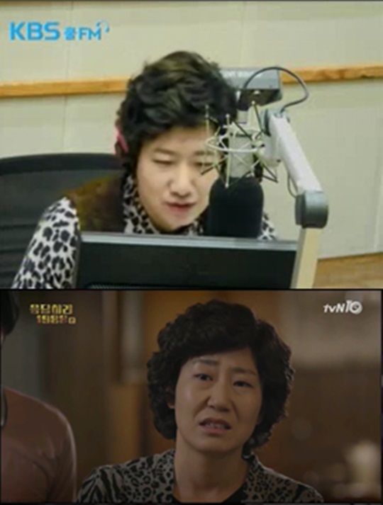 조우종, 라미란이랑 똑같이 생겼네 "쌍문동 치타 여사에요" - SBS Biz