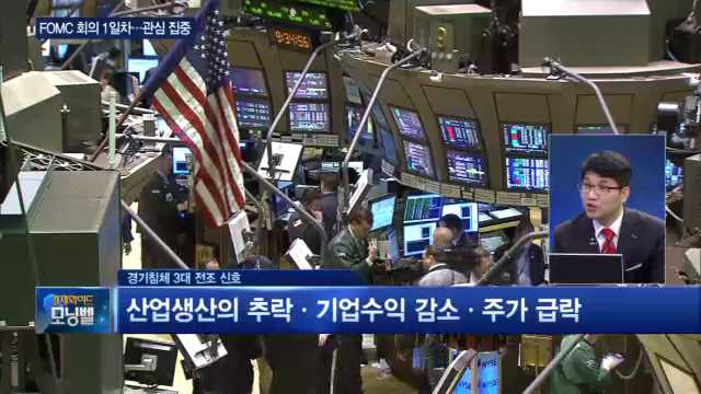 작년 GDP 성장률 발표…시장에 미치는 영향은? - SBS Biz