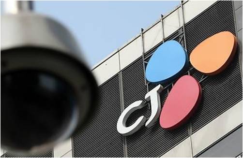 CJ제일제당, 매화그룹 인수 결렬…중국 공장 적자탓? - SBS Biz