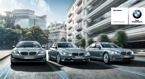 코오롱모터스 BPS, BMW 정품캐리어 Trolley 증정 이벤트 실시 - SBS Biz