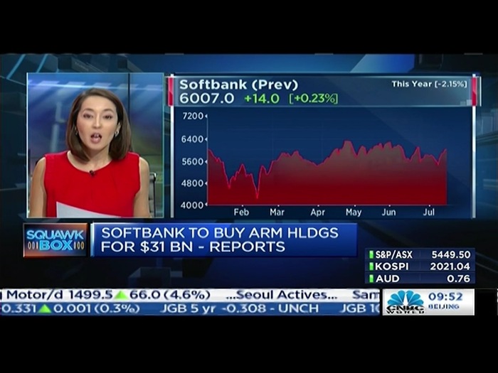 [주식/시황]소프트뱅크, ARM홀딩스 인수 - SBS Biz