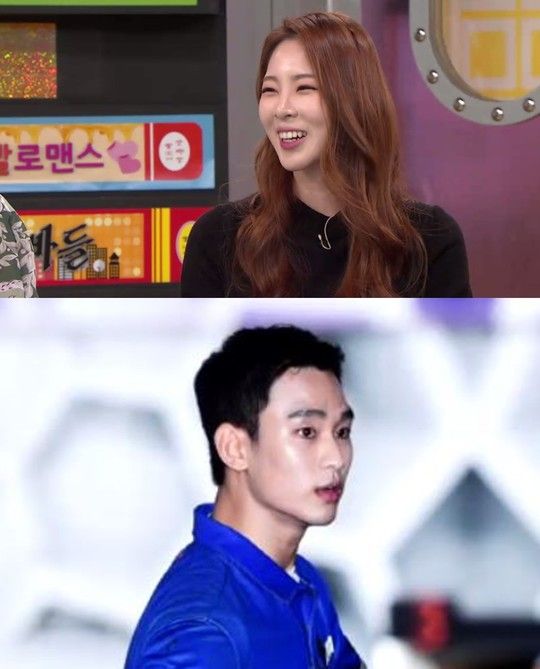 신수지, 김수현 볼링? "굉장히 잘 쳐"…대결 경험까지? - SBS Biz